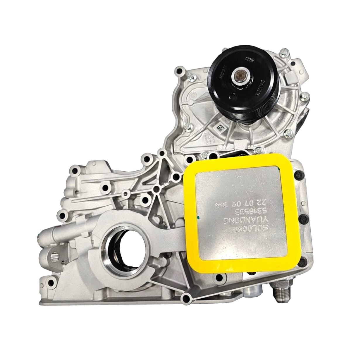 BOMBA DE ÓLEO VW NOVO DELIVERY EXPRESS