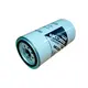 Filtro Separador Água C/ Válvula (usa Copo) Racor 48518995